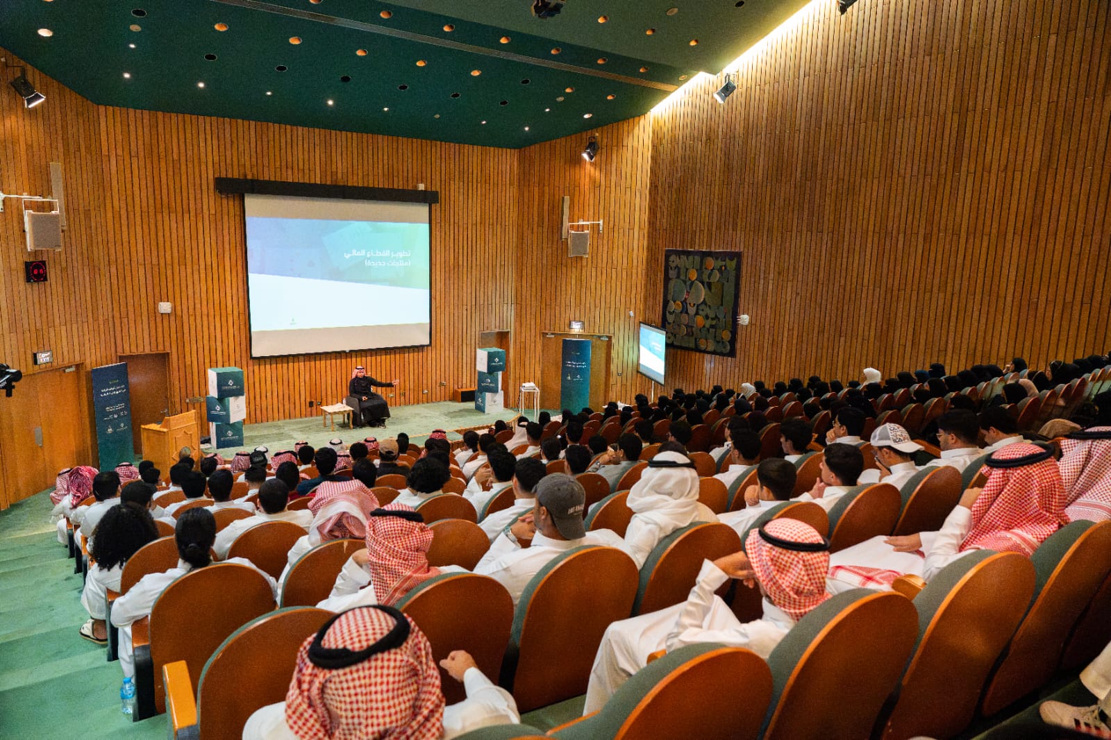 Home [eservices.kau.edu.sa]